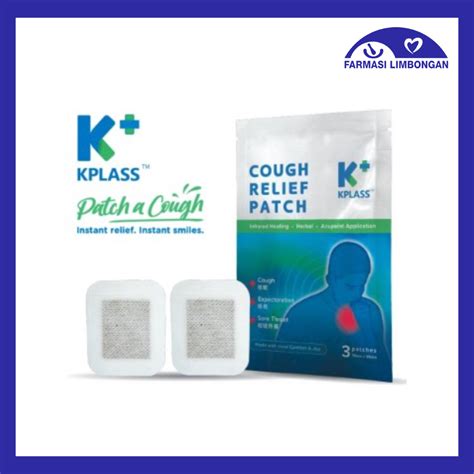Kplass Cough Relief Patch 3 Patches Pelekat Batuk Sesuai Untuk 1 Tahun Ke Atas Farmasi Limbongan