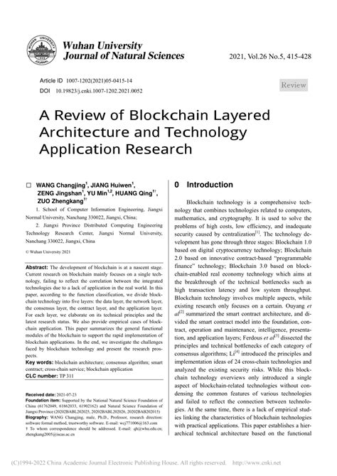 Pdf A Review Of Blockchain Layered Architecture And Technology Application Research