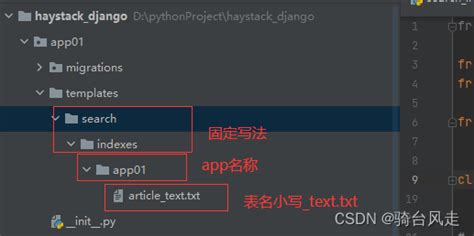 Djangodrfhaystackelasticsearchik高亮显示django Haystack