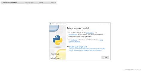 python3 11 1windows安装教程：官网下载与验证 csdn博客