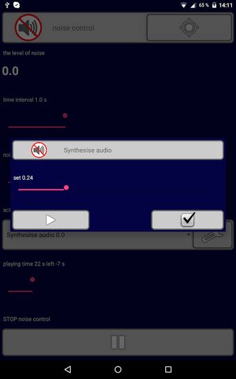 Download Noise Control 13 For Android