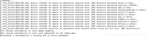Keil Uv5出现l6406e错误no Space In Execution Csdn博客