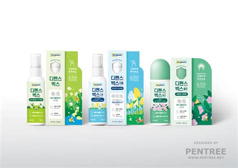 디자인스튜디오 펜트리 Pentree