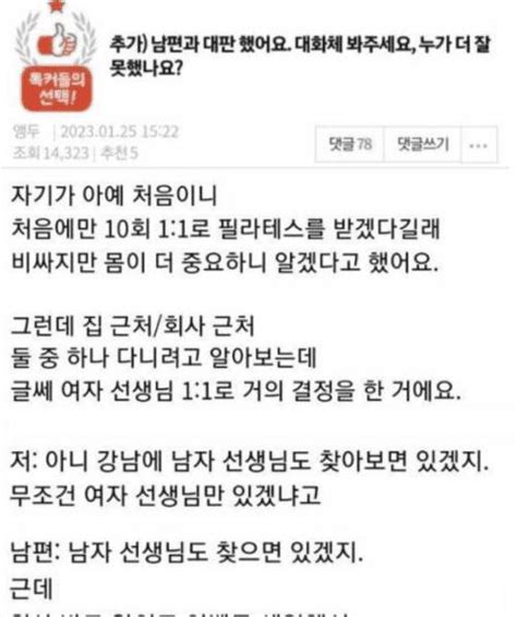 영화 보여주는 배트맨