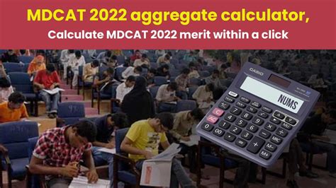 How To Calculate Aggregate For Pmdc Mdcat 2023