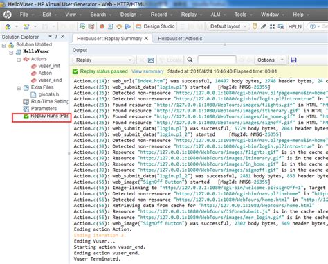 Loadrunner Vuser基本概念和应用 Loadrunner 系列教程 慧都网