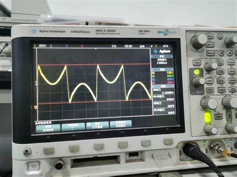 Fpga产生正弦信号，仿真没问题，经da输出，波形颠倒问题fpga生成正弦波上下颠倒 Csdn博客