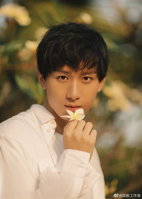 Cheng Yi ~ 190517 Diễn Viên Trung Quốc Hình Vui