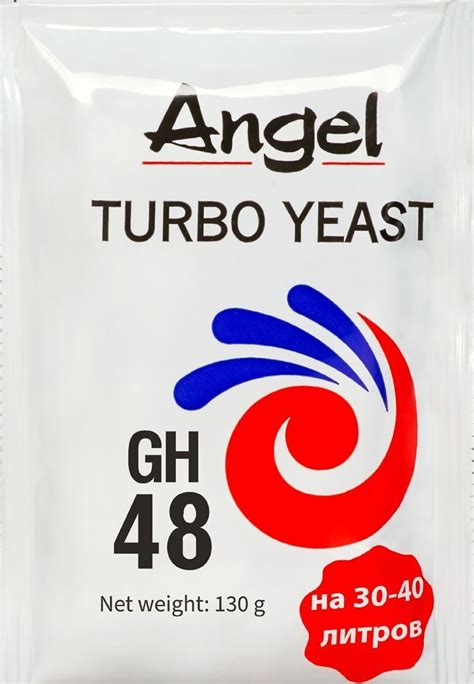 Angel Turbo Yeast GH48 130гр