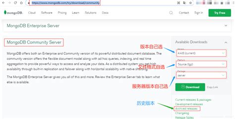 Mongodb 442单机安装以及副本集配置mongo42单机部署教程 Csdn博客 Mongodb 442单机安装以及副本集配置mongo42单机部署教程 Csdn博客