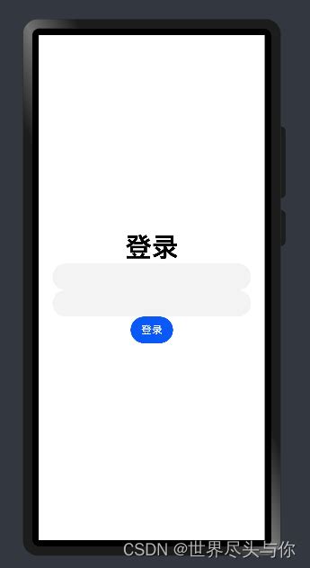 arkui框架，flex布局，基础组件及封装，父子组件的双向绑定 阿里云开发者社区
