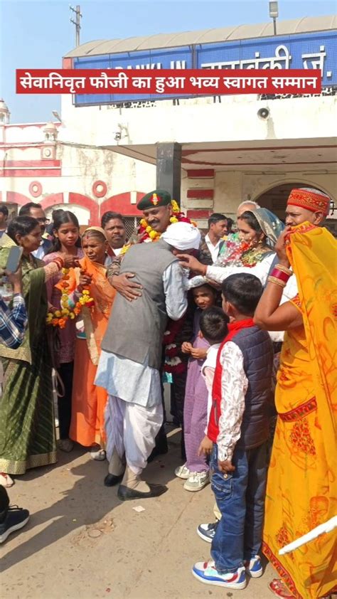 Barabanki Updates महाकुंभ 2025 में 55 लाख की दुकान 📍😅 Omg Mahakumbh2025 Barabanki