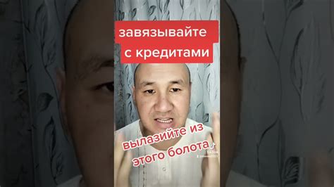 Жопа у всех Выход есть YouTube