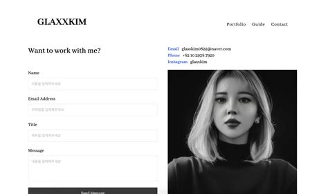포토그래퍼 포트폴리오 사이트 홈페이지 신규 제작 포트폴리오 크몽