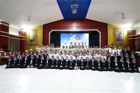 รูปกิจกรรมโรงเรียนสามัคคีวิทยาคม Home