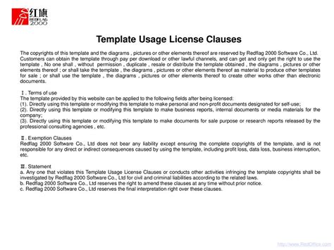 Insert Presentation Title Here Insert Presentation Summary Here Ppt