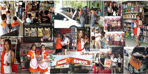 อาไหล่ดี Home