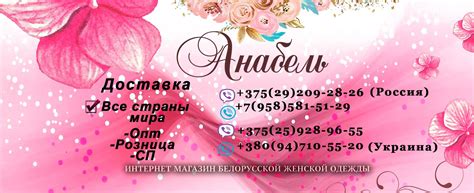 Сеть магазинов Бутик Парик [Сэкономить на китайском парике или Скупой платит дважды 💰💰] Перед