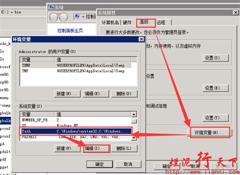 烂泥：使用snmpwalk采集设备的oid信息 烂泥行天下 博客园
