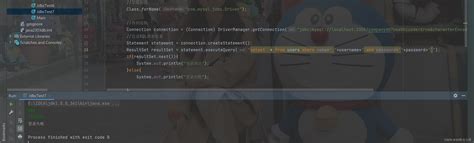 Sql注入问题 Csdn博客