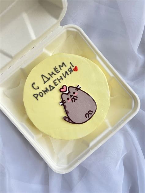 Бенто торт Праздничные угощения Торт Торт на день рождения