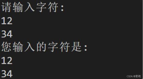 c语言新手小白详细教程（8）ascll编码和字符串 ascii码与字符串 csdn博客