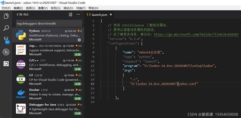 Vscode安装odooodoo Mrps Csdn博客 Vscode安装odooodoo Mrps Csdn博客
