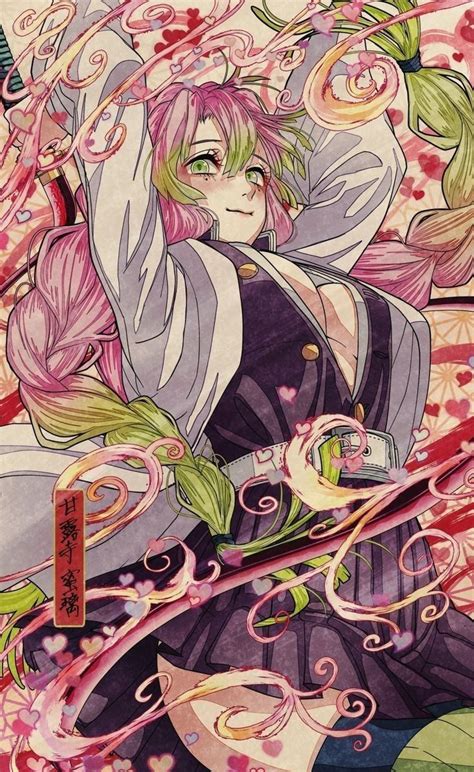 Mitsuri Fanart