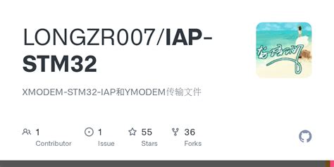 Github Longzr Iap Stm Xmodem Stm Iap Ymodem