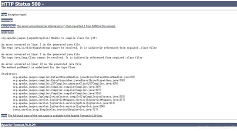 Orgapachejasperjasperexception Unable To Compile Class For Jsp 腾讯云开发者社区 腾讯云