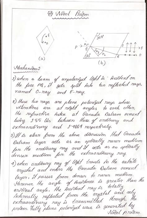 Solution Engineering Physics Mathematical Equations Higher Physics