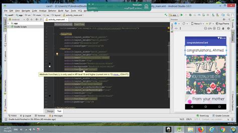Explain Code For Xml Android Studio YouTube