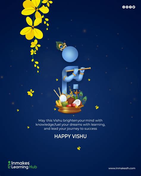 Inmakeslearninghub Vishu2025 Skillup Kerala Inmakes Learning Hub