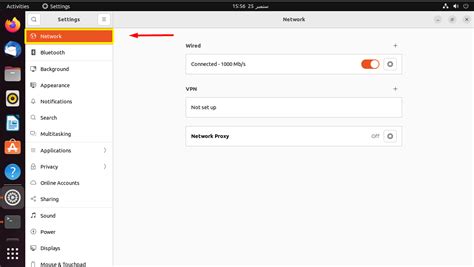 How To Find Your IP Address In Ubuntu Linux Genie