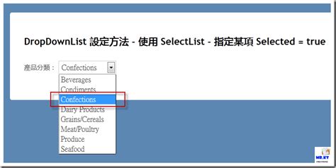 Mrkt 的程式學習筆記 Aspnet Mvc 3 Dropdownlist 的基本設定方式