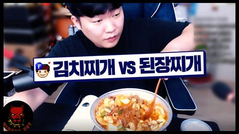 둘 중 하나를 고르라면 아프리카tv Vod