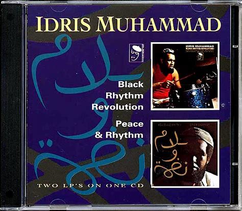 Idris Muhammad Black Rhythm Revolutionpeace And Rhythm Music
