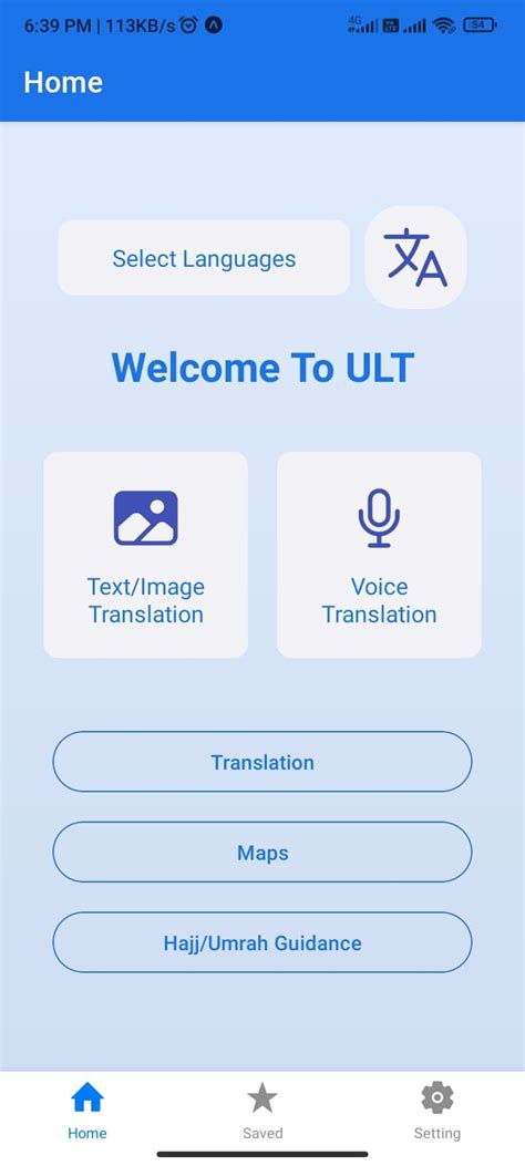 awais shahbaz on linkedin ult developed using react native for the