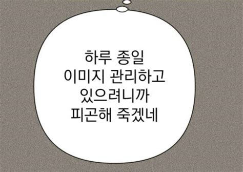 Aws S3의 Presigned Url을 이용한 이미지 업로드 기능