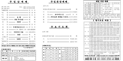 449f3c1cf66eb34191995d44600eb473 Png