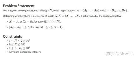 Atcoder Beginner Contest 245 C Choose Elements（dp） 知乎