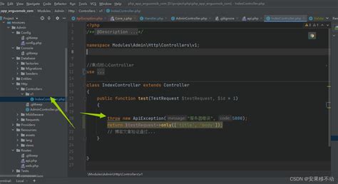 Laravel ＞exceptions ＞apiexception 自定义错误异常的封装laravel 接口异常封装 Csdn博客