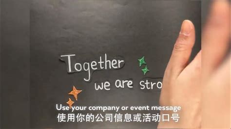 Animation At Work Team Building Activities By Smallworld Experience Youtube