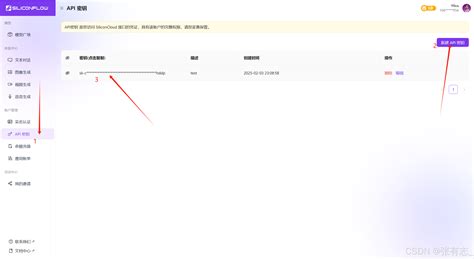 放弃没用的本地部署残血版deepseek，教你如何白嫖满血版deepseek（包真，包成功，包简单）deepseek满血版 Csdn博客
