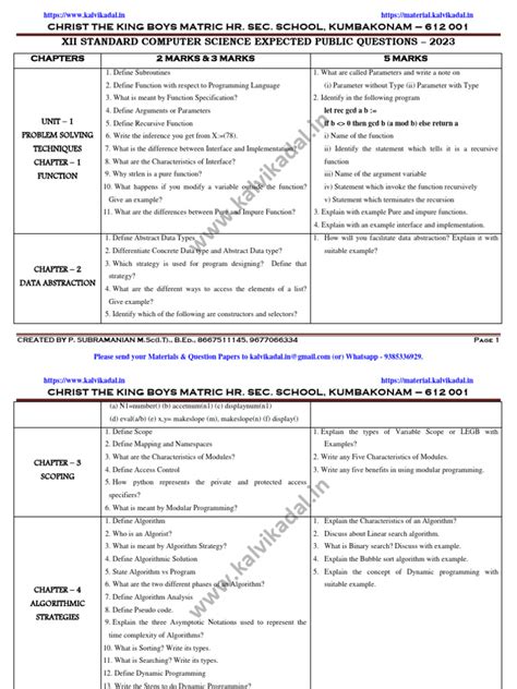 12th computer science expected public questions pdf anonymous