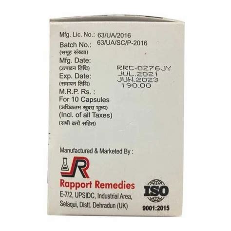 Pregabalin Methylcobalamin Capsules At Rs 190 Box Dehradun Id