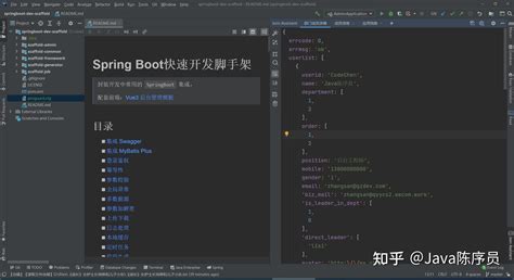 idea 必备插件！轻松搞定 json 格式化！ 知乎