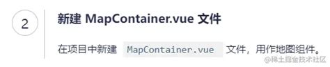 高德地图开发html2canvas地图截图 Vue2vue 地图截图 Csdn博客