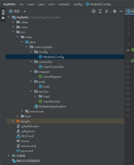 Java综合项目开发 数据准备基于mybatis的用户管理控制器实现了基本的用户crud操作 Csdn博客