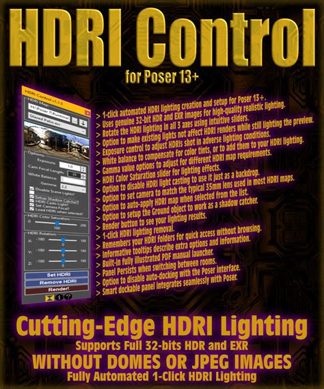 Hdri Control For Poser 13